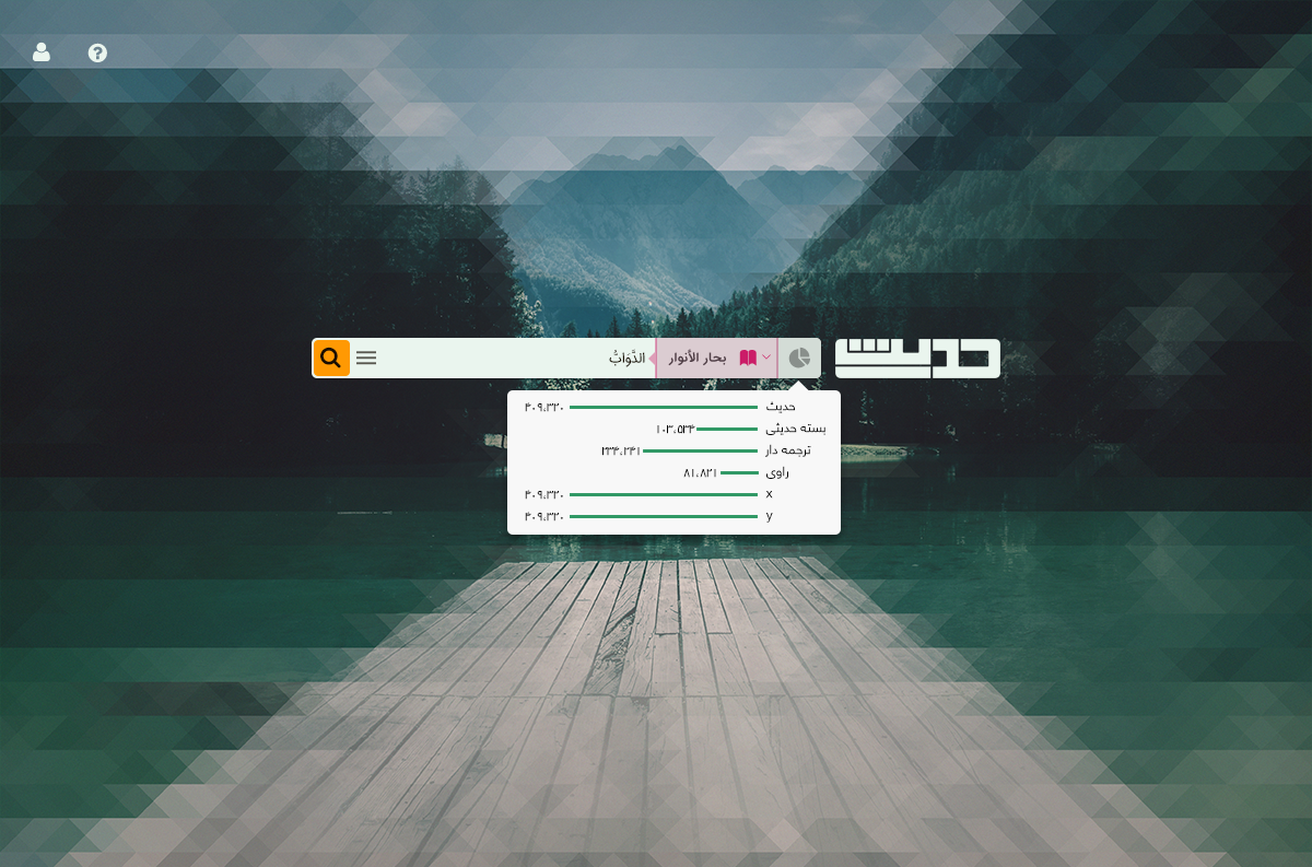 Portfolio | Pourya Daneshvar