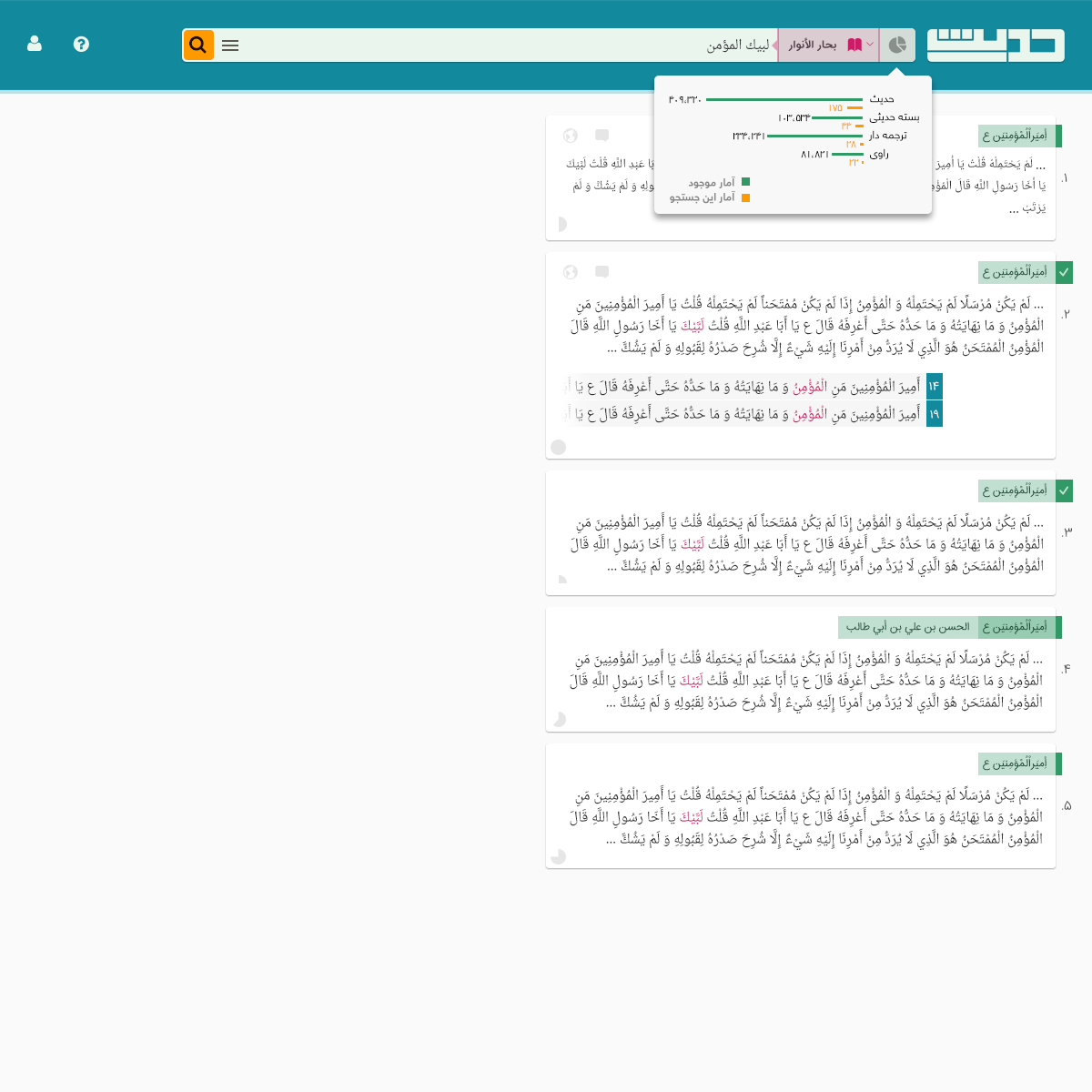 Portfolio | Pourya Daneshvar