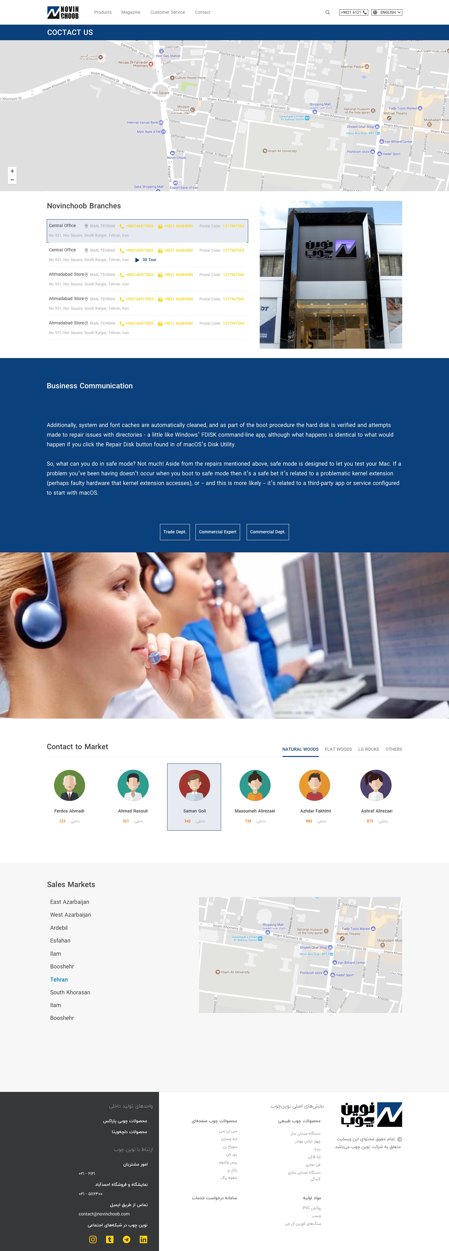 Portfolio | Pourya Daneshvar